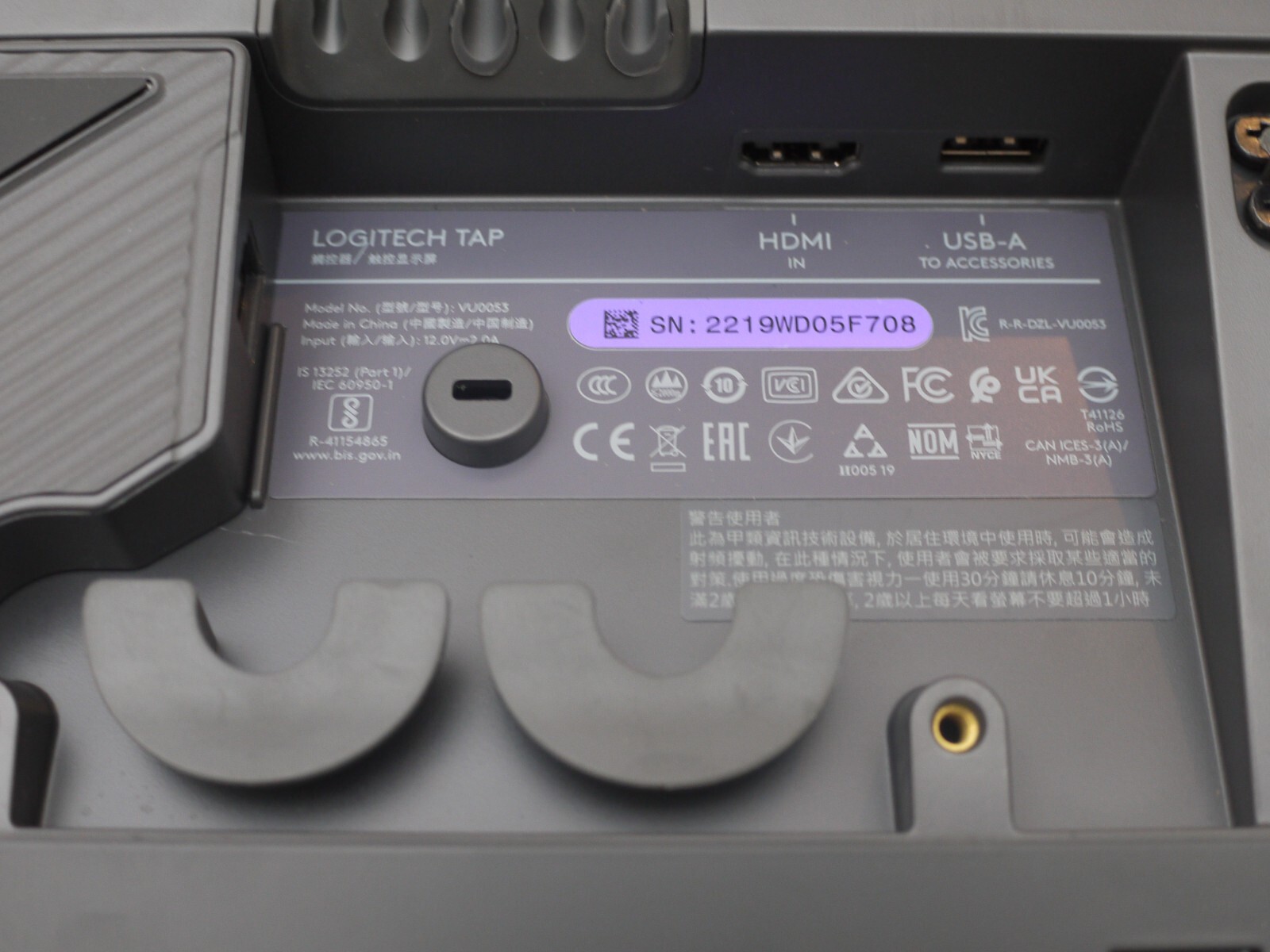 Logitech Tap Controller For Video Meetings VU0053 939-001796 ...