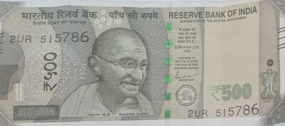 786 Lucky currency notes | eBay