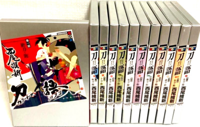 Katanagatari vol. 1 à 12 light novels complets en langue japonaise | eBay