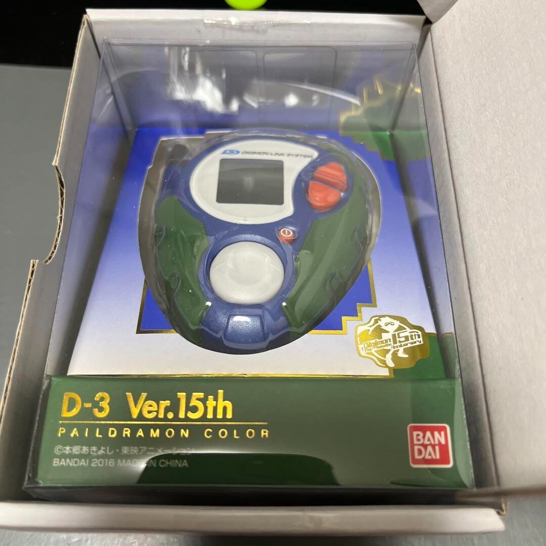 Digimon Adventure Digivice 02 D-3 Ver. 15th DETECT DISCOVER Paildramon ...