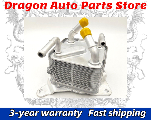 HOT NEW Transmission Oil Cooler 2920A400 Fits For 12‑22 Mitsubishi ...