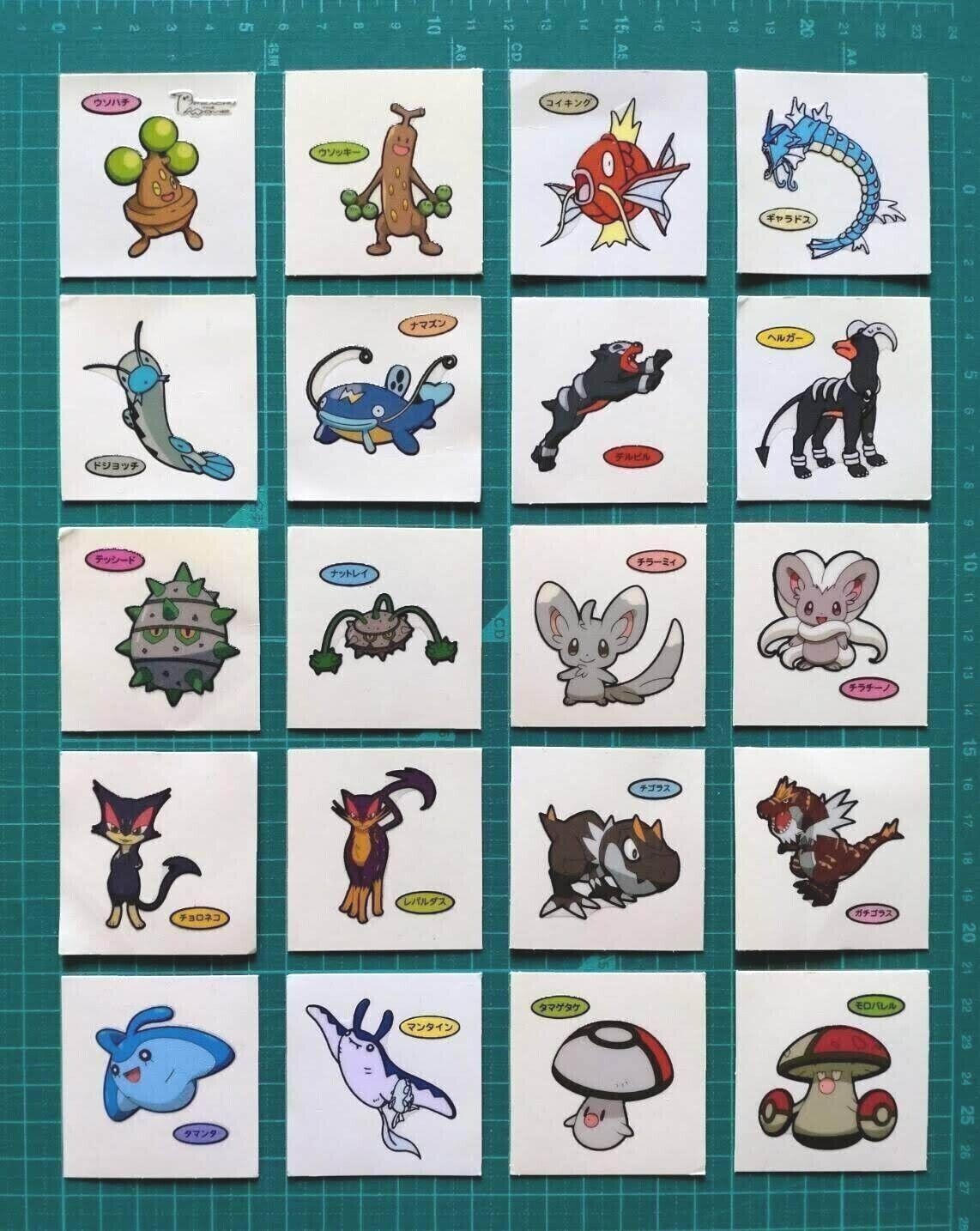 Pokemon pan Bread deco chara seal stecker japan Magikarp Bonsly ...