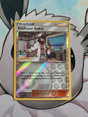 Professor Kukui 128/149 UC Reverse Holo Trainer Pokemon TCG Sun & Moon ...