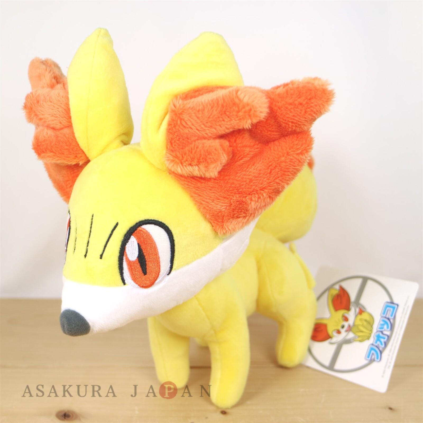 Pokemon Fennekin Plush