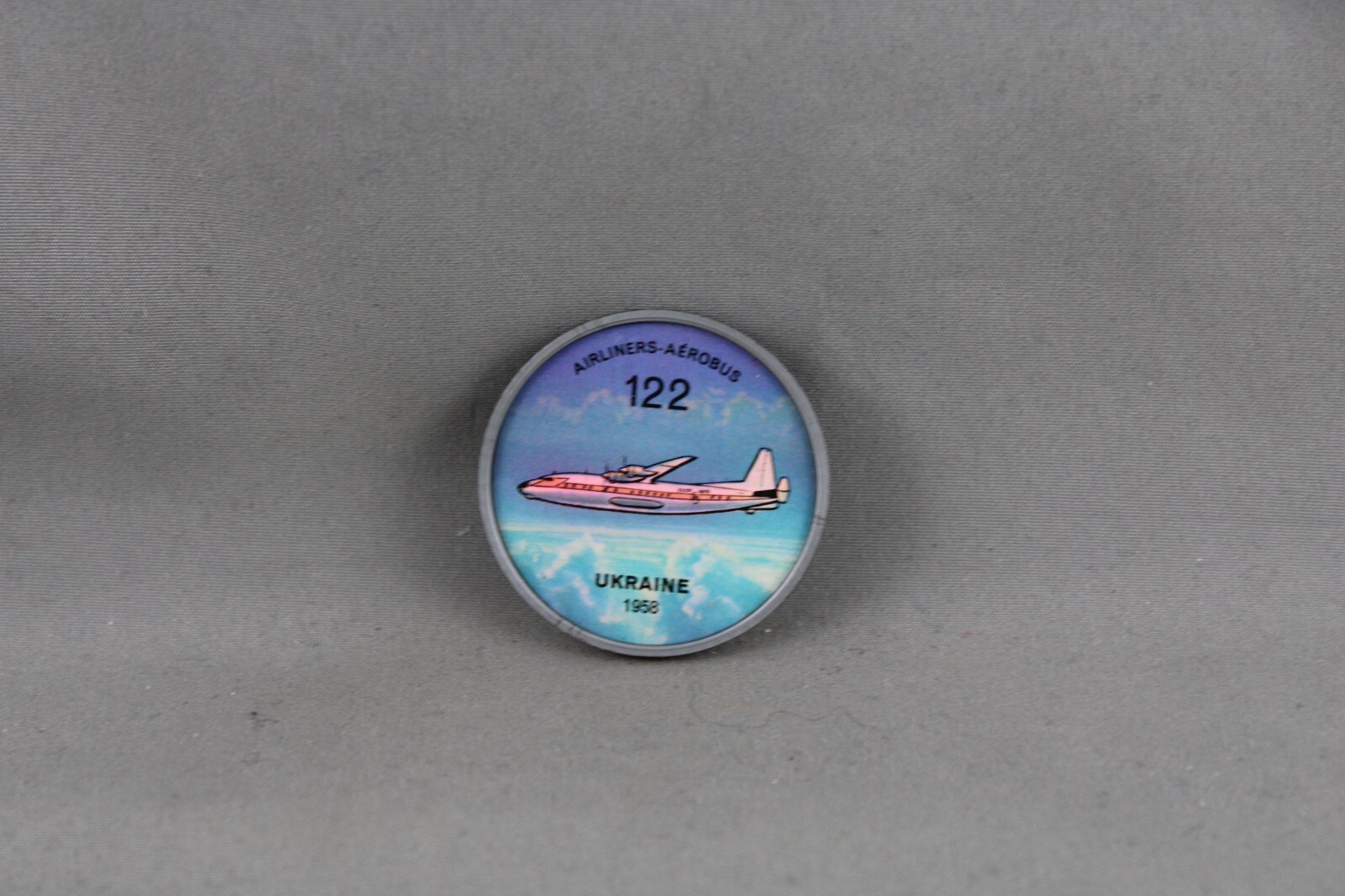 Jello Picture Discs -- #122 of 200 - The Ukraine | eBay