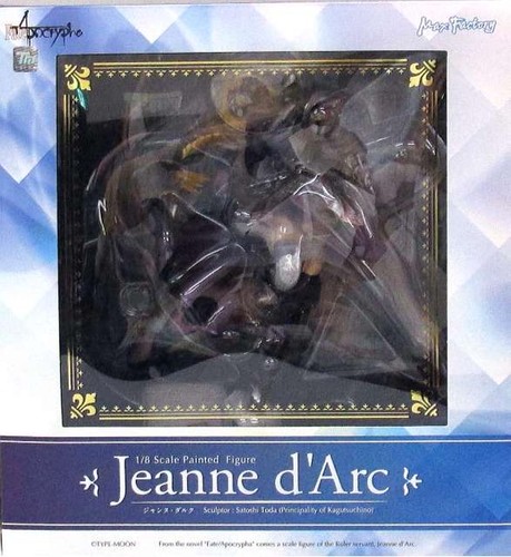 Jeanne d Arc Model Number Fate Apocrypha MAX FACTORY | eBay