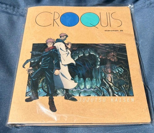 Jujutsu Kaisen Croquis Sketchbook Yuji Itadori Art Memo Notebook Set | eBay
