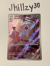 Lileep 145/142 Sv07: Stellar Crown Holo for sale online | eBay