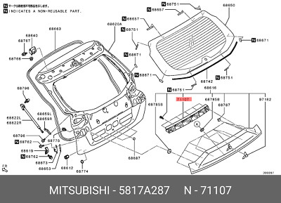 Genuine OE Moulding Tailgate 5817A287 for Mitsubishi 5817-A287 | eBay