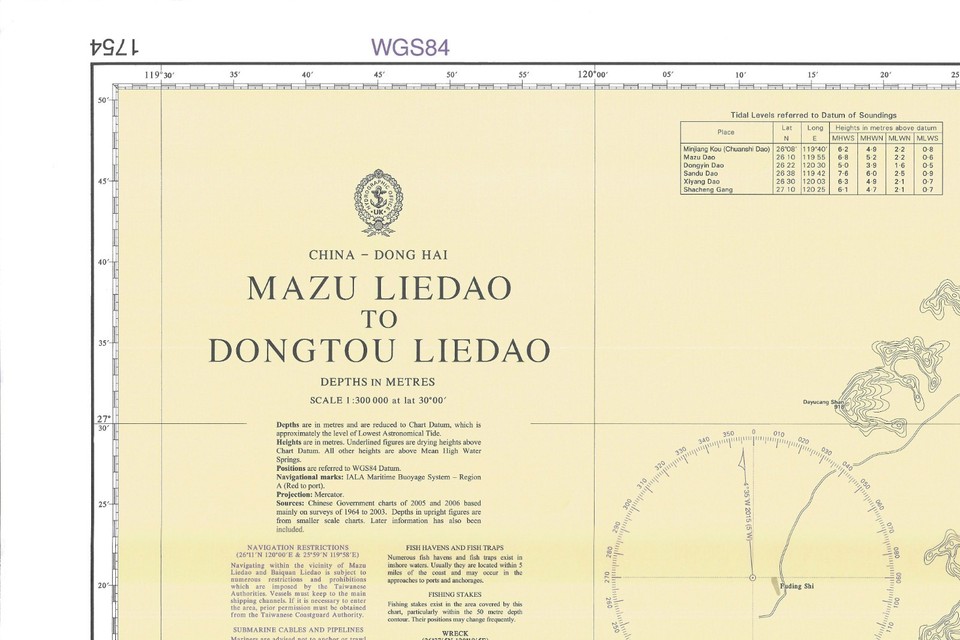 1754 Mazu Liedao Dongtou China Dong Hai Chart Map Maritime Marine Wall ...