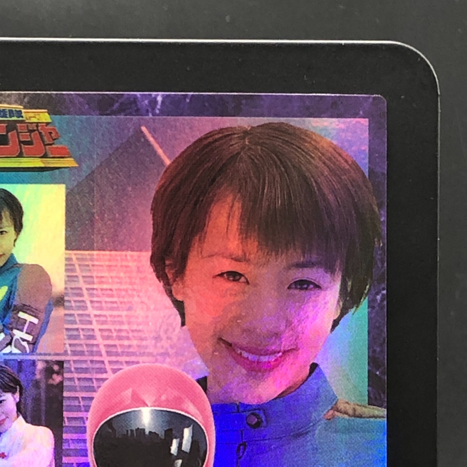 Oh Pink Chouriki Sentai Ohranger Card TCG Japanese Toei #167 | eBay