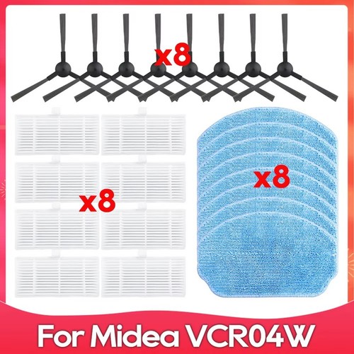 Compatible for BR151 Side Brush B5W36911 6133434966582| eBay