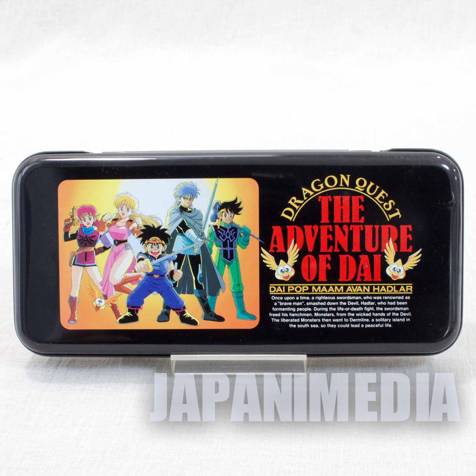 Dai no Daiboken Adventure Can Pen Case Pop Maam Hyunckel Leona Dragon ...