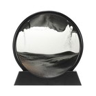 Moving Sand Art Liquid Motion, 12" Sand Art Display, Black(Black Frame ...