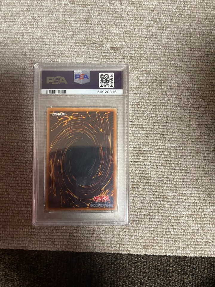 2002 YU-GI-OH! PSA10 Byser Shock The New Ruler UL.RARE JPN GemMT 301 ...