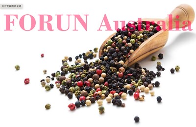 FORUN Mixed Colour Peppercorn (Whole) 200G-Strong Flavour | eBay UK