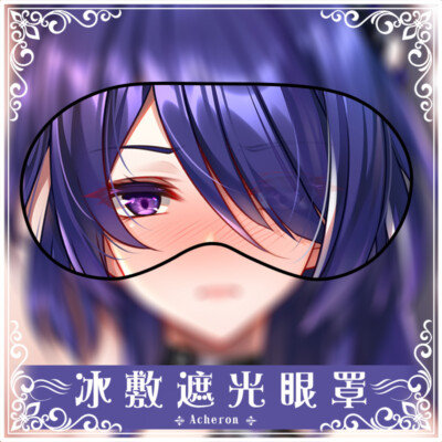 Acheron Anime Honkai: Star Rail Eye Mask Shading Sleep Mask Eye Patch ...