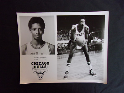 Vintage 1970's Mickey Johnson Chicago Bulls NBA B/W 8 x 10 Press Photo ...