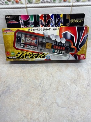 Bandai Power Rangers Samurai Sentai Shinkenger DX Shodo Phone Morpher ...