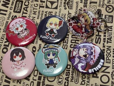 LOT 6 Touhou Project FUMO fumofumo CAN BADGE Keychain SET Remilia ...