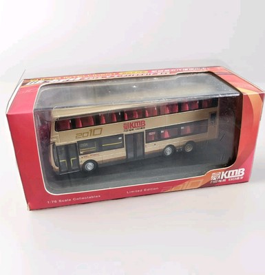 1/76 KMB Volvo B9TL 12m Wrights Eclipse Gemini 2 Rt. 281A Hong Kong bus ...