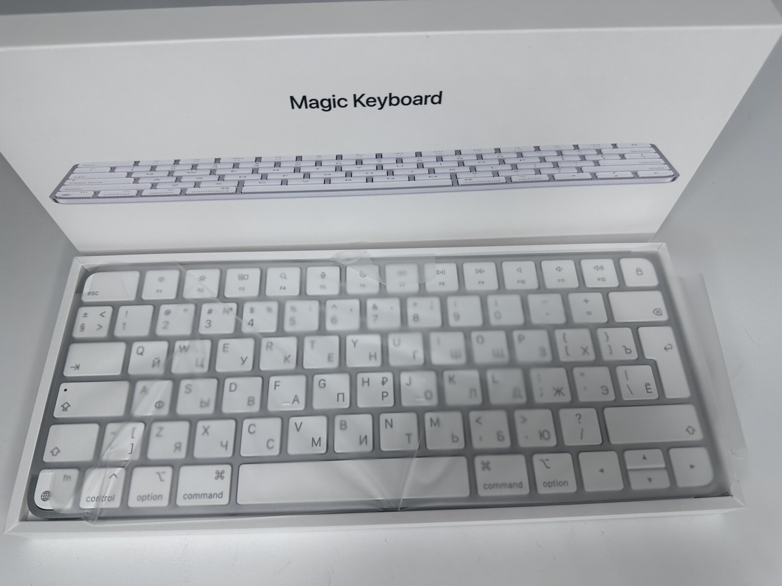 Russian - Apple MK2A3RS/A Wireless Magic Keyboard (White) - New | eBay