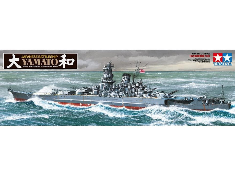TAMIYA 1/350 Japanese Battleship Yamato Model Kit NEW from Japan ...