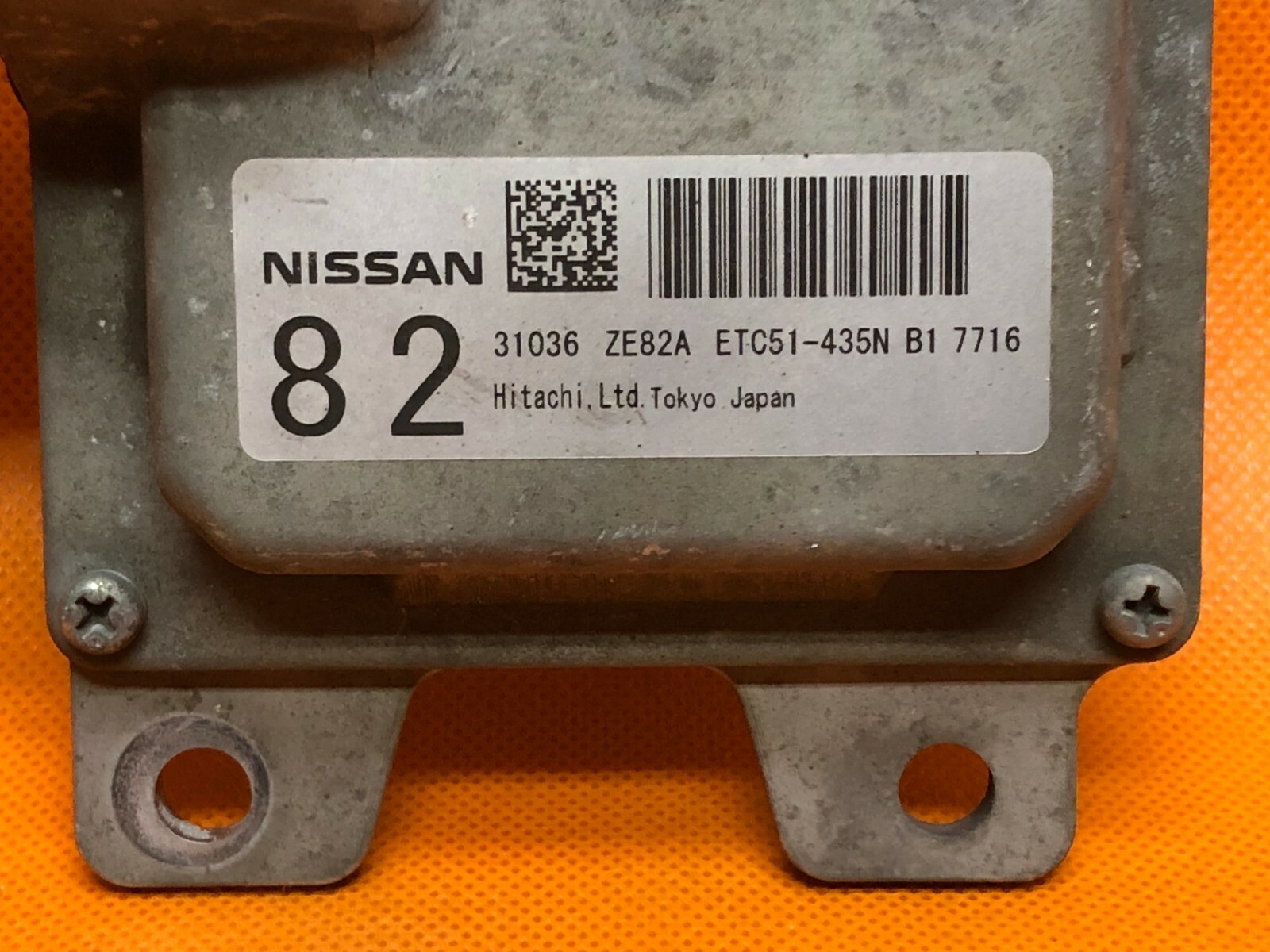 2008 Nissan Sentra 08 Transmission Shift Control Module Auto TCU TCM ...