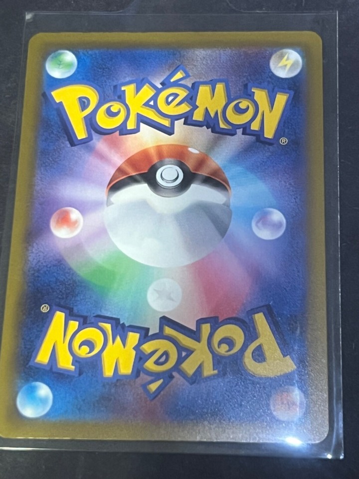 U.S. SELLER!! Pokemon Shiny Treasure ex Shiny Snover 199/190 | eBay