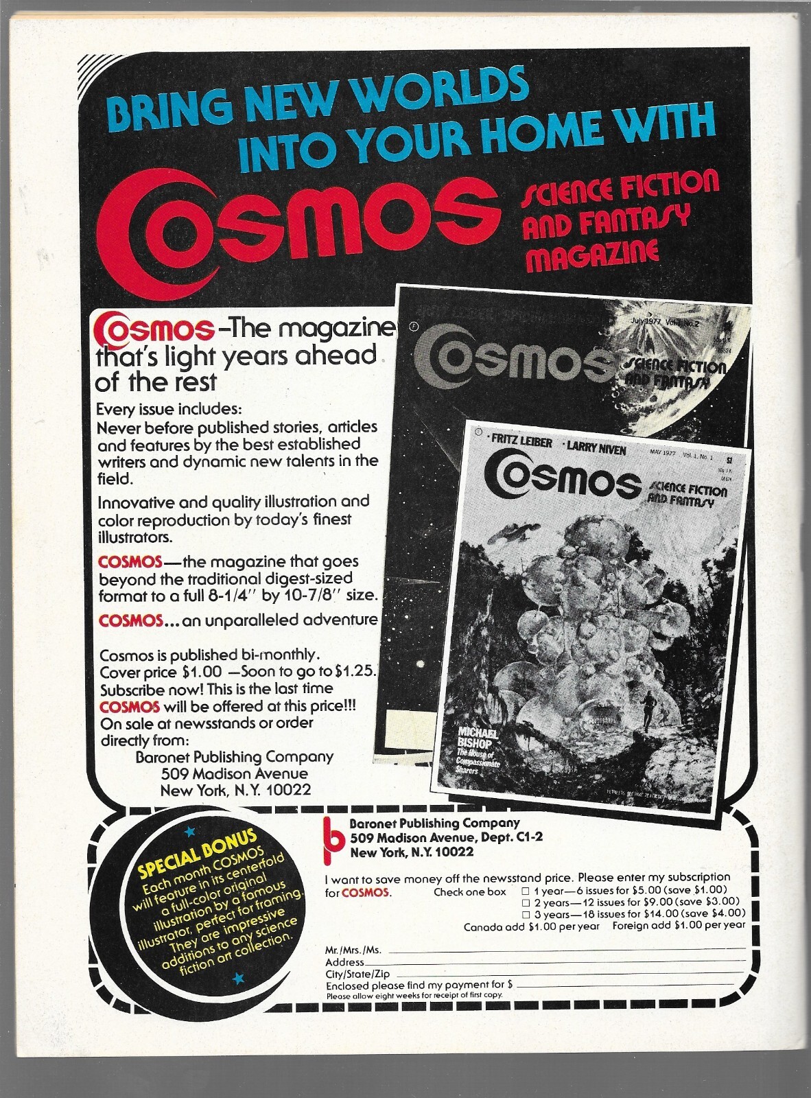 COSMOS SCIENCE FICTION JULY 1977 NEW COND 2ND ISSUE G R DICKSON FRITZ ...