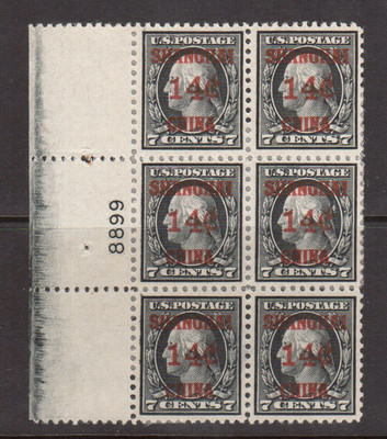USA #K7 VF Mint Plate Block Of Six | eBay