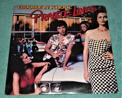 "STILL SEALED" VINYL LP by PRIVATE LINES "TROUBLE IN SCHOOL" (1980 ...