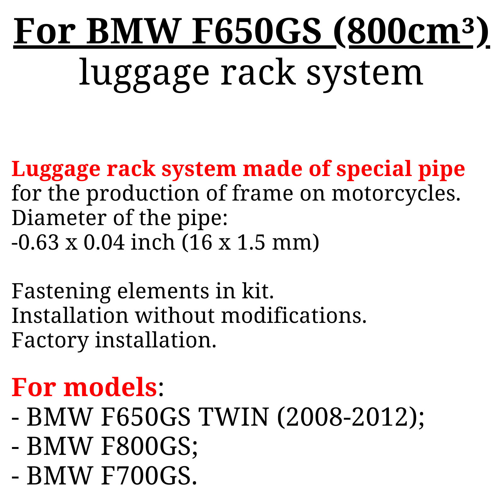 For BMW F650GS TWIN Luggage rack system F650 GS 800 cm Pannier racks ...