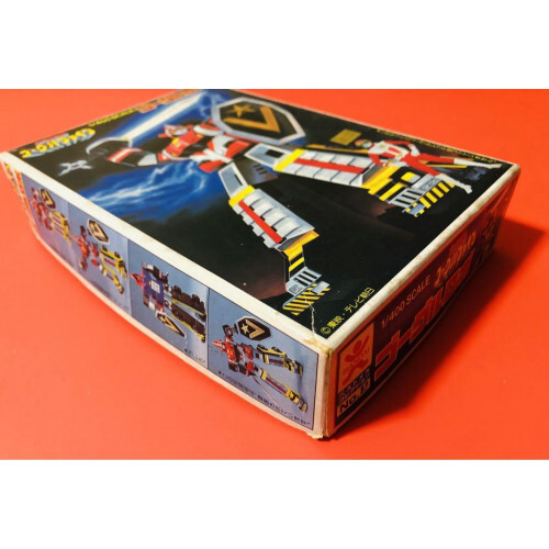 Super rare Banzai mark Bandai Goggle Five Goggle Robo | eBay