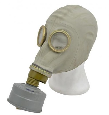 Genuine East German Army M41 Gas Mask NBC Rubber Hood GP5 NVA Soviet ...