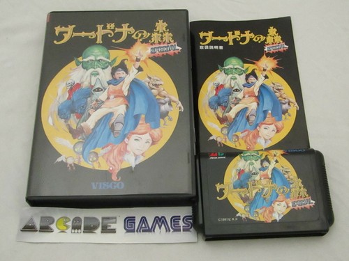 WARDNER FOREST NO MORI SPECIAL SEGA MEGADRIVE JAP COMPLET (vendeur pro ...