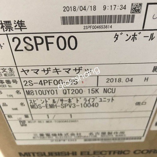 1PC NEW Mitsubishi Servo Driver MDS-EMH-SPV3-10040 FREE SHIPPING#XR ...