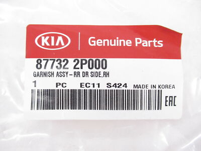 Genuine OEM Kia 87732 2P000 Passenger Rear Body Side Molding 2011-2015 ...