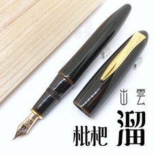 Platinum Urushi Maki-e SANSUI Fountain Pen Resin and Urushi Lacquer F ...