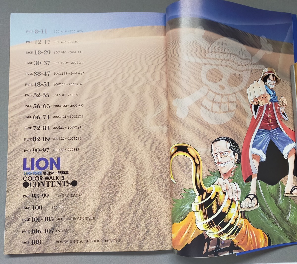 One Piece Color Walk 3 Lion Art Book By Eiichiro Oda Ebay
