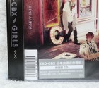 EXO-CBX GIRLS 2017 Taiwan CD only (Japanese Lan.) CHEN XIUMIN BAEKHYUN ...
