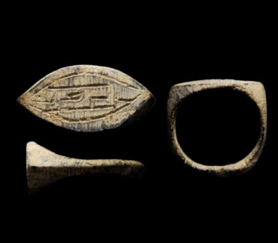 Ancient Bronze Artifact Antiquity 1500BC Holyland Judaea Ring Hebrew ...