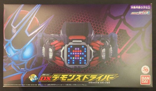 bandai Kamen Rider Revice Transformation Belt DX Demons Driver Action ...