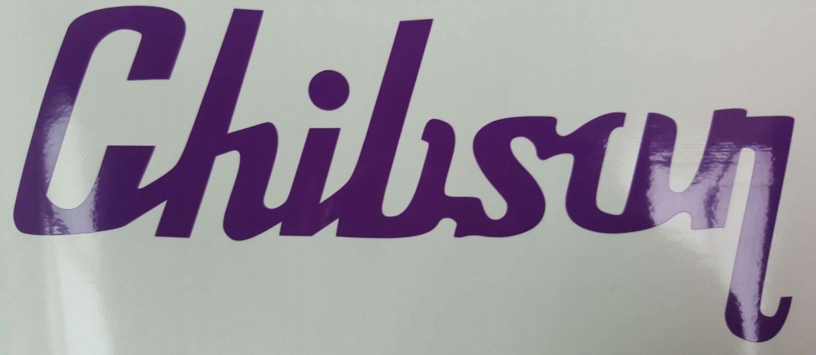 Chibson China Gibson logo Guitar vinyl Sticker 200mm Multiple colours ...