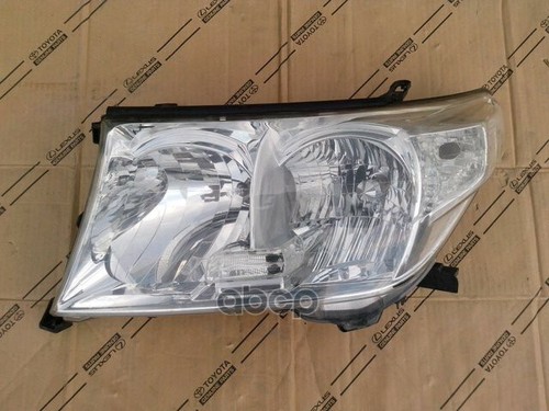 81170-60C82 Toyota Unit assy, headlamp, lh 8117060C82, New Genuine OEM ...