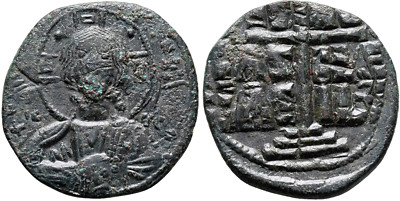 Roman Empire Byzantine Emperor Romanus III Jesus Christ Portrait Coin ...