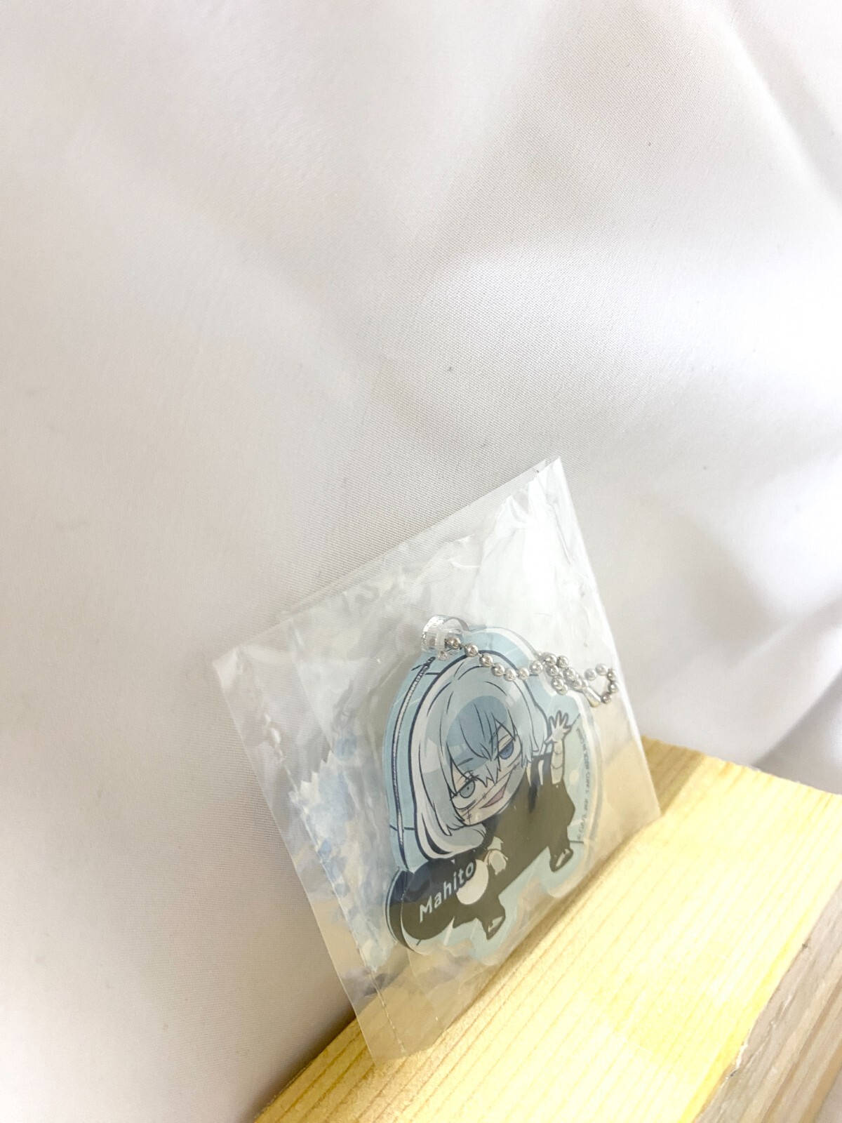 Mahito Jujutsu Kaisen Acrylic keychain Strap Bandai Animation Japan ...