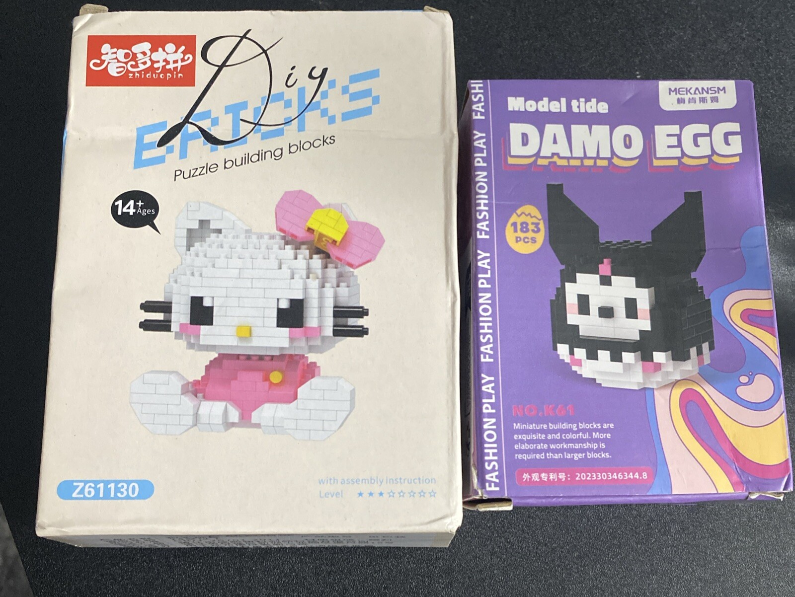 DIY Bricks-Hello Kitty & Kuromi Damo Egg! Like Little Legos! | eBay