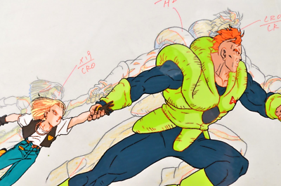 Dragon Ball Z Android 16 Vs Cell