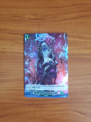Cardfight Vanguard - Death-inviting Black-magic - D-BT03/H43EN HOLO | eBay